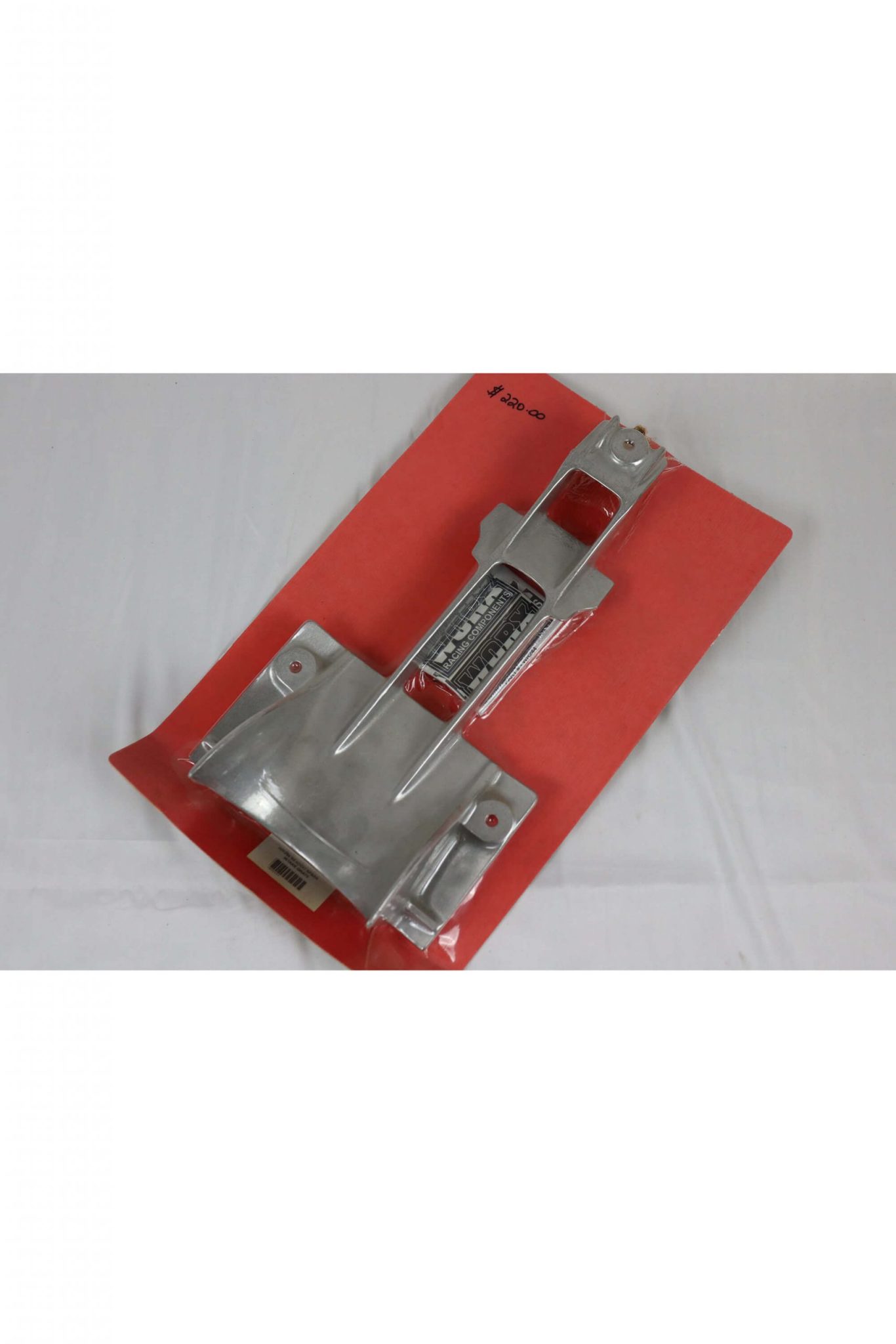 Seadoo Spark Intake Grate Silver - Speed Master Boats